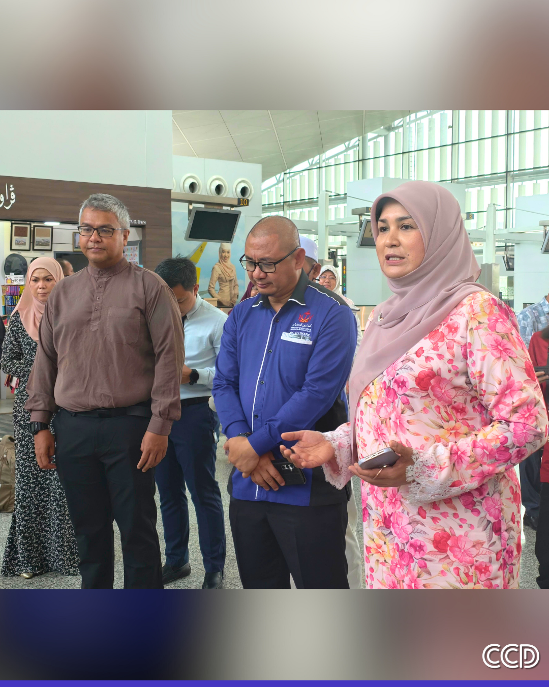 Ministry of Education, Brunei Darussalam